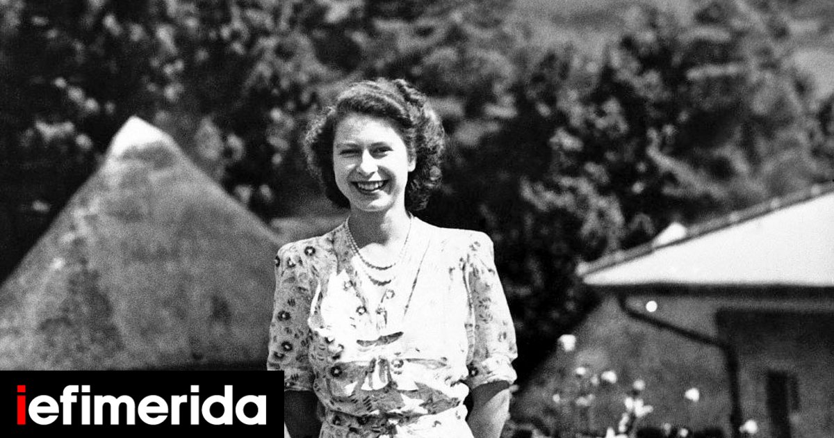 Βασίλισσα Ελισάβετ: Τα παιδικά χρόνια, ο γάμος με τον Φίλιππο και η ...