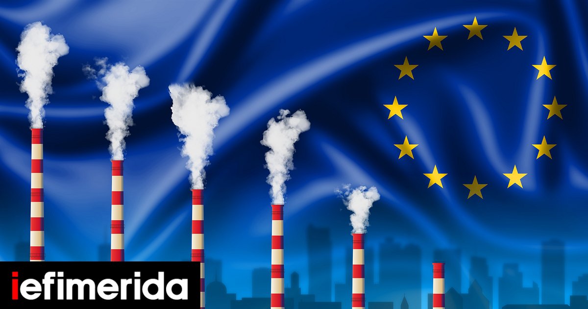 Economist: Η ενεργειακή κρίση στην Ευρώπη μετατρέπεται σε οικονομική ...