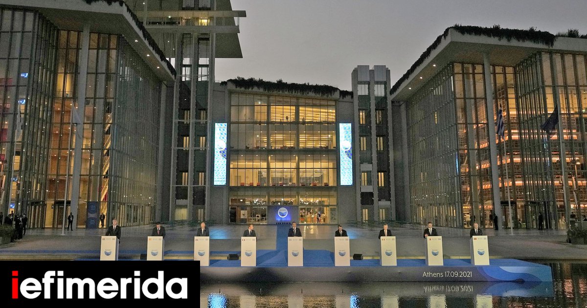 EUMED9: Η σύνοδος κορυφής των χωρών του Νότου της ΕΕ αναβλήθηκε λόγω Covid-19 - iefimerida.gr