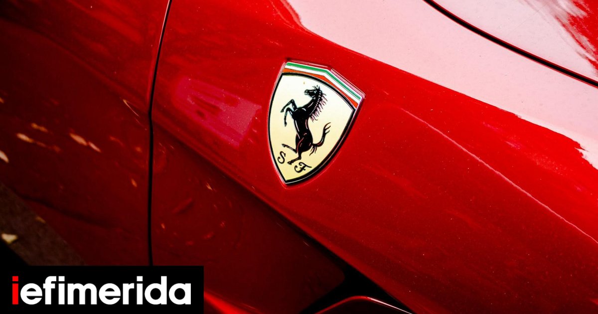 Ποια χρώματα απαγορεύει δια ροπάλου η Ferrari στα αυτοκίνητά της ...
