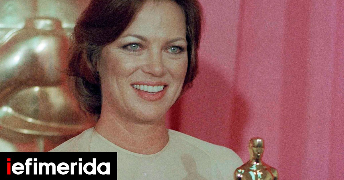 Πέθανε η ηθοποιός Λουίζ Φλέτσερ -Είχε πάρει Όσκαρ στην ταινία «Στη ...