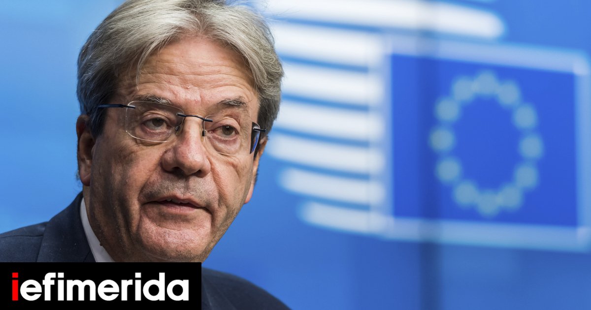 Τζεντιλόνι: Η συμφωνία του G7 για ανώτατο όριο τιμών στις εισαγωγές ...