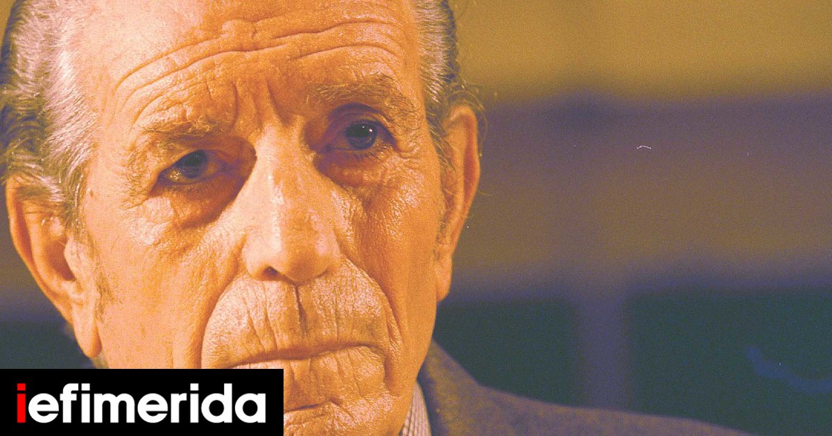 Γρηγόρης Μπιθικώτσης: Η άγνωστη γαλάζια φτωχογειτονιά του στον Κάλαμο ...