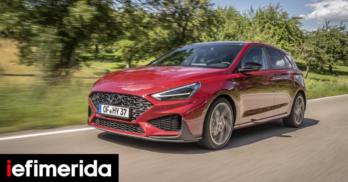 Η Hyundai τελειώνει το i30 -Γίνεται SUV - iefimerida.gr