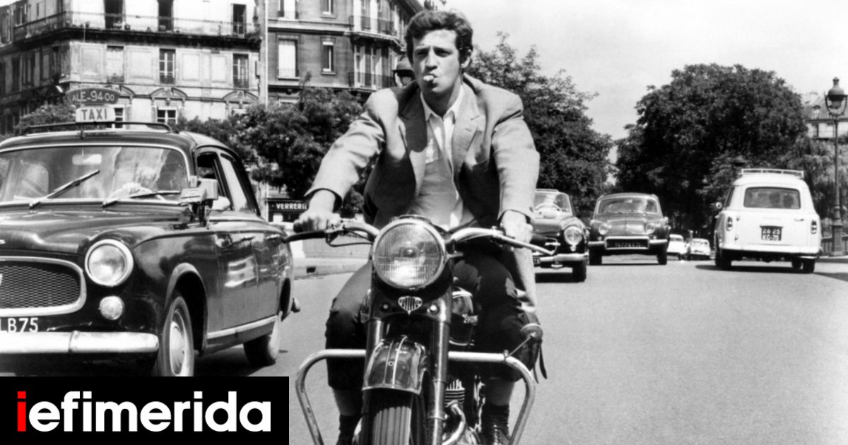 Ζαν Πολ Μπελμοντό: Ένας χρόνος χωρίς τον πιο όμορφο... άσχημο του ...