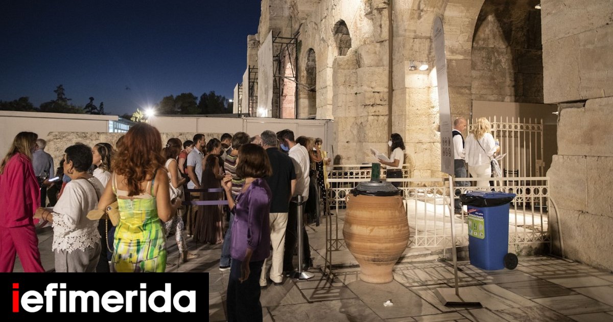Το Φεστιβάλ Αθηνών και Επιδαύρου ανακύκλωσε και φέτος -Συλλέχτηκαν πάνω ...