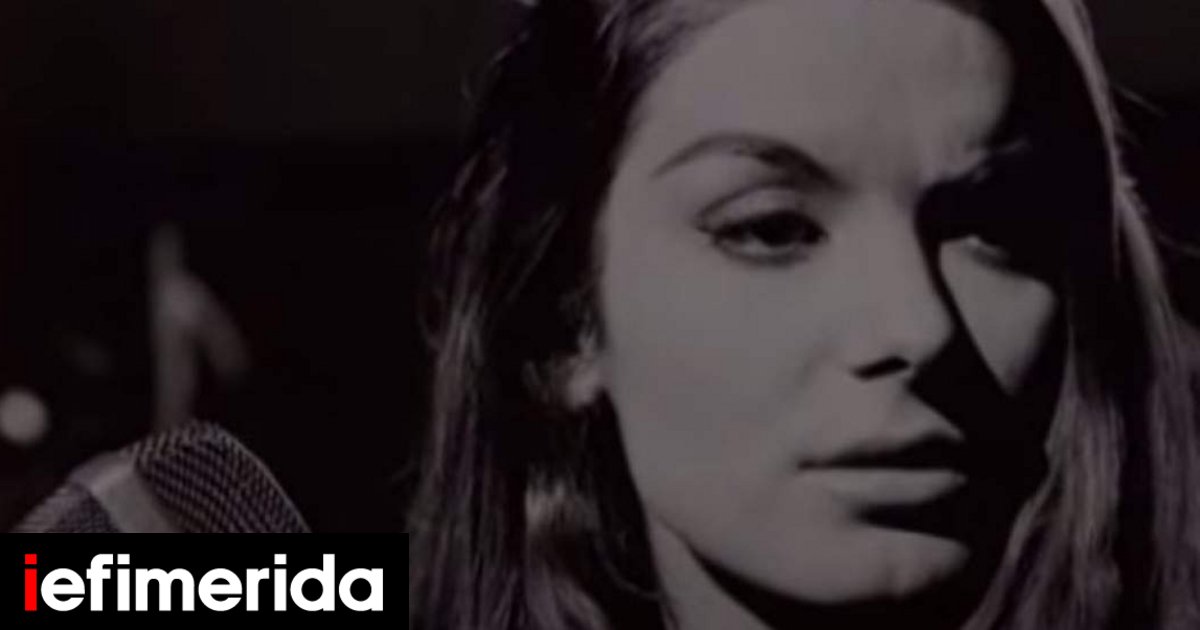 Πέθανε η ηθοποιός και τραγουδίστρια Καίτη Θεοχάρη -Είχε θριαμβεύσει και στα καλλιστεία του '65 ...