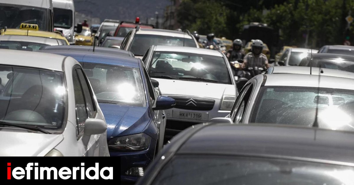 Κίνηση στους δρόμους: Πού υπάρχουν προβλήματα στην κυκλοφορία -Δείτε ...