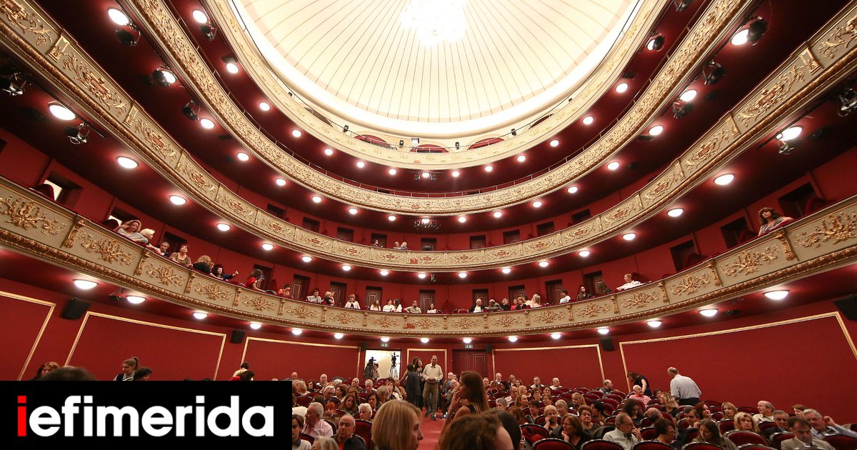 Δημοτικό Θέατρο Πειραιά: Το νέο καλλιτεχνικό πρόγραμμα για τη σεζόν ...