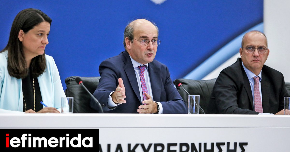 Χατζηδάκης: Με το πρόγραμμα «Κάλυψη» 1.000 σπίτια σε νέους με χαμηλό ...