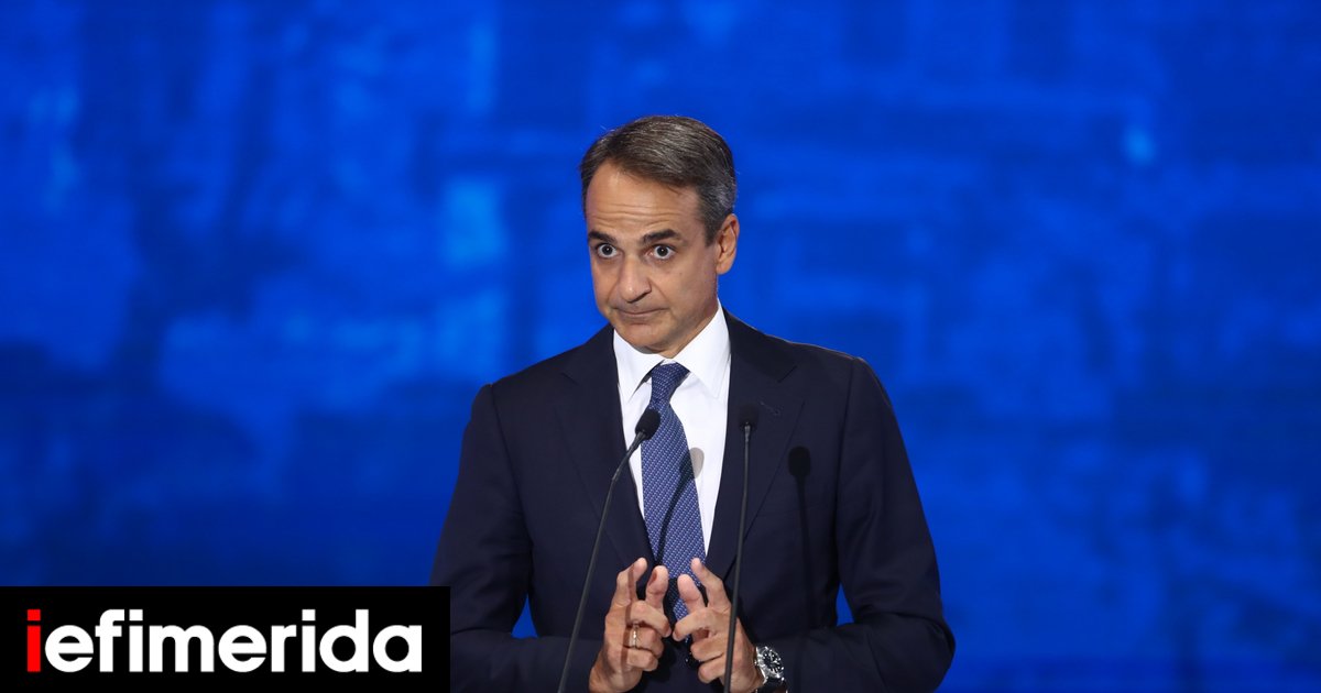 Το Σάββατο τα εγκαίνια της ΔΕΘ -Το πρόγραμμα του πρωθυπουργού από το ...