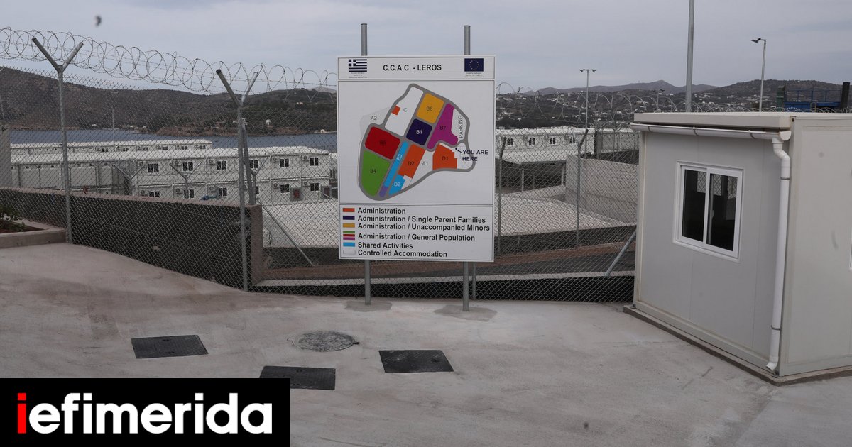 Ναυάγιο στη Λέρο: Στο ΚΥΤ του νησιού θα οδηγηθούν οι 49 μετανάστες που ...