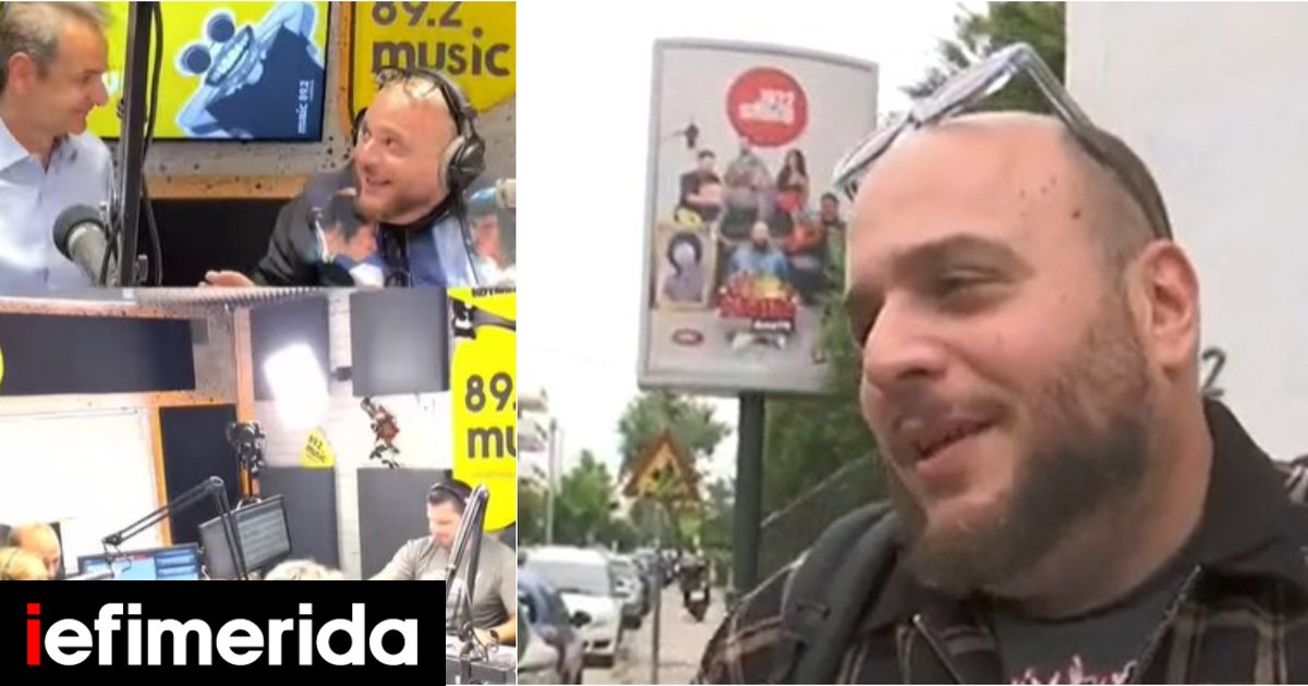 Φάνης Λαμπρόπουλος: «Ψάρωσα όταν μπήκε στο στούντιο ο Κυριάκος ...