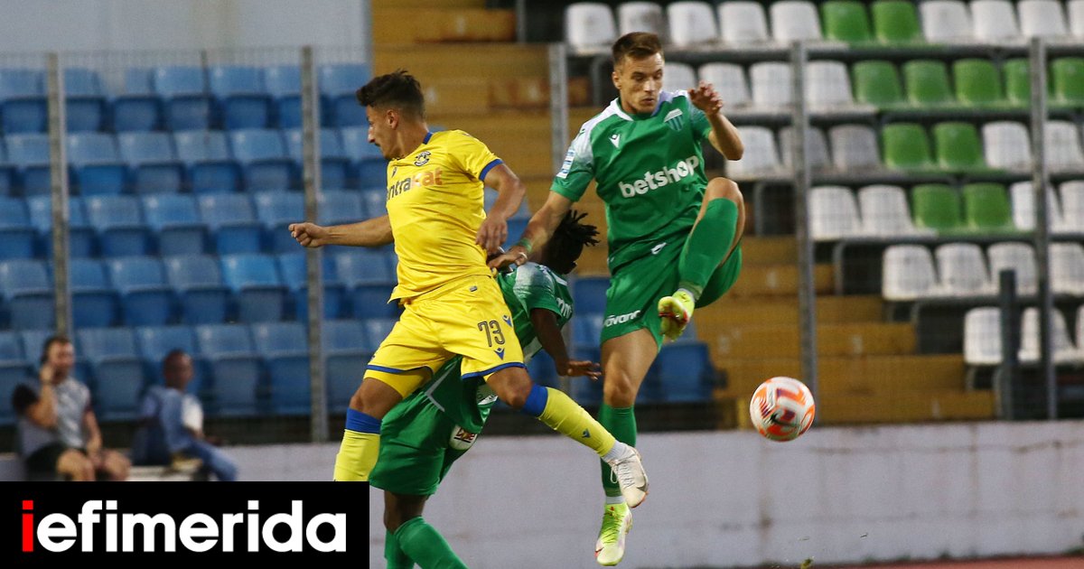 Λεβαδειακός - Αστέρας Τρίπολης 1-1: Ισόπαλο έληξε το πρώτο ματς της ...