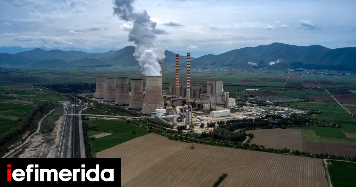 Στάσσης: «Data centers και φυσικό αέριο στη Δυτική Μακεδονία -Τέλος ο λιγνίτης το 2026 ...