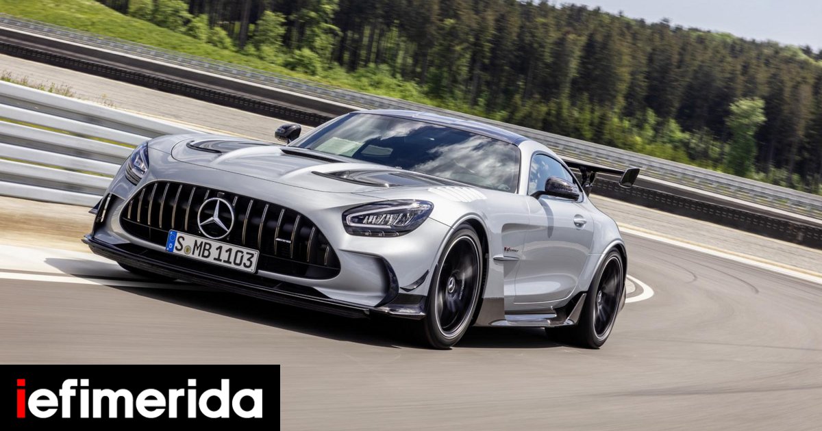 Έρχεται το νέο σούπερ κουπέ της Mercedes - iefimerida.gr