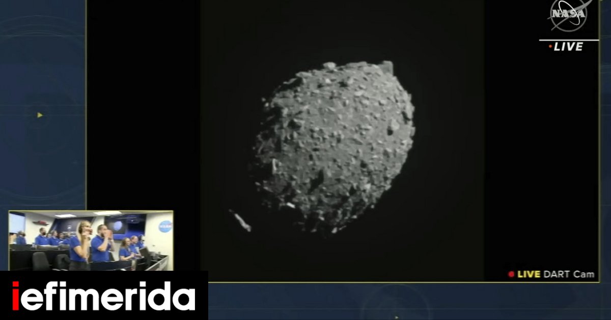 Η NASA έγραψε ιστορία: Έριξε διαστημόπλοιο σε αστεροειδή για να του ...