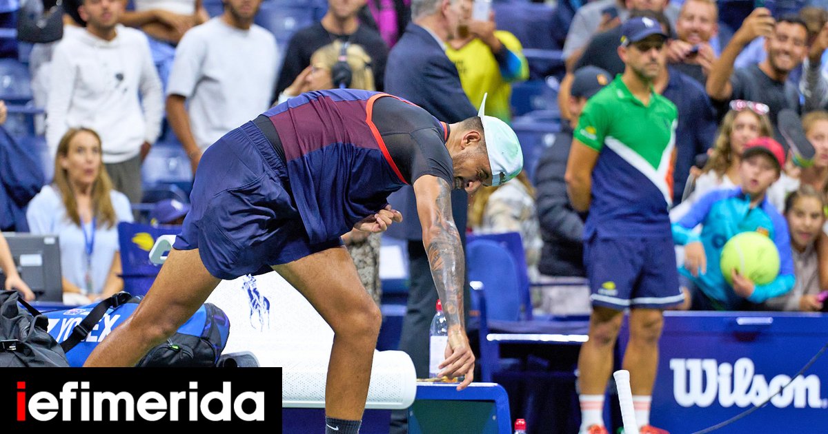 Νέο σόου από τον Νικ Κύργιο στο US Open: Έσπασε δύο ρακέτες, χτυπιόταν [βίντεο] - iefimerida.gr