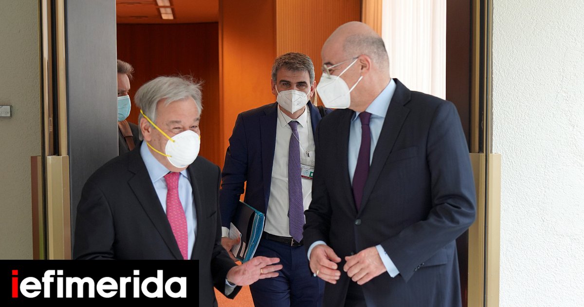 Διπλωματικές πηγές: Στη Νέα Υόρκη ο Δένδιας για τη Γενική Συνέλευση του ...
