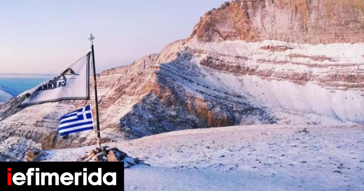 Χιόνισε στις κορυφές του Ολύμπου [εικόνες & βίντεο] - iefimerida.gr