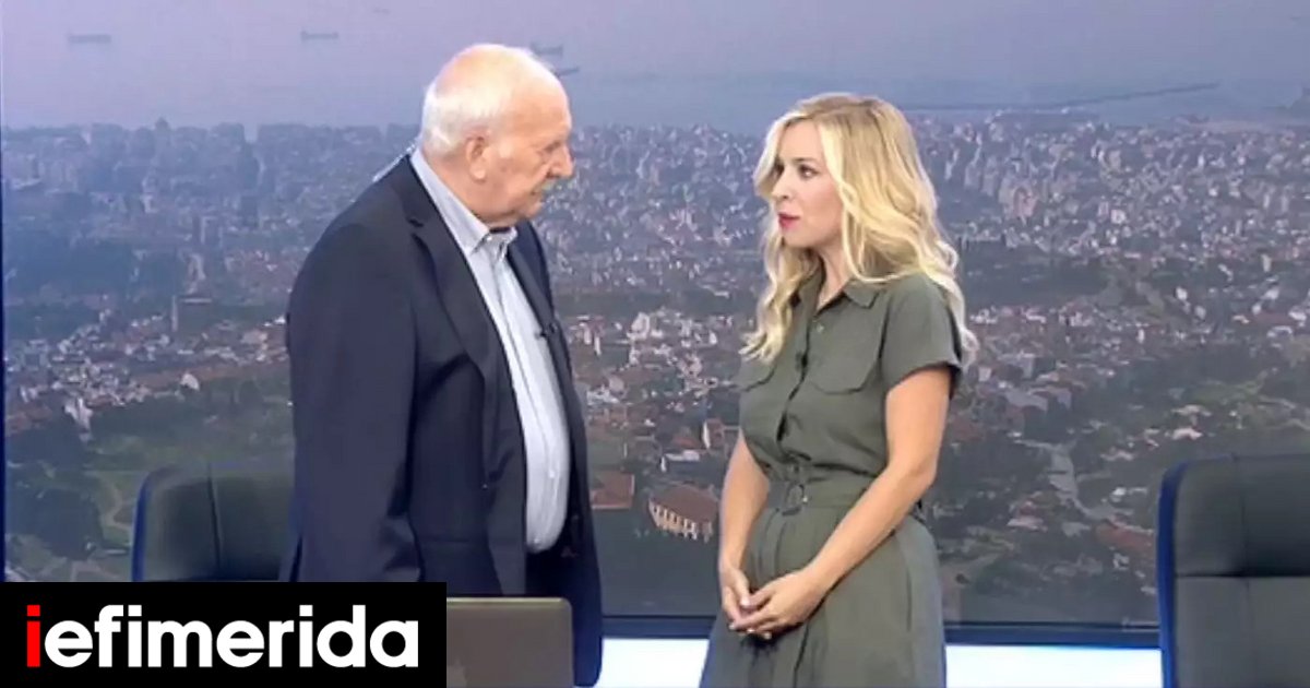 Η γκάφα της Μαρίας Αναστασοπούλου: Μπέρδεψε τον ANT1 με ΣΚΑΙ -«Σου ...