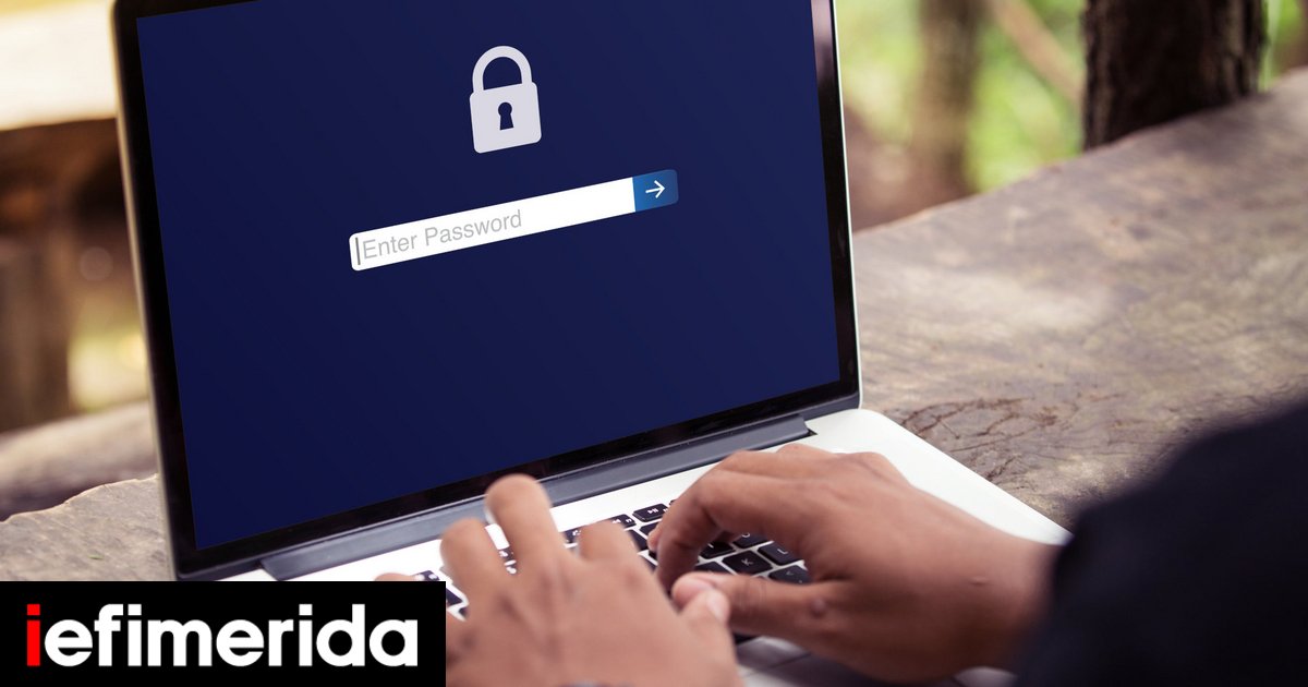 Έξι τρόποι με τους οποίους μπορούν να μας κλέψουν τους κωδικούς ...