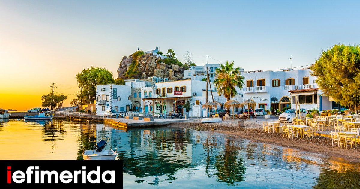 Times: Τα 10 καλύτερα ελληνικά νησιά για ήρεμες διακοπές - iefimerida.gr