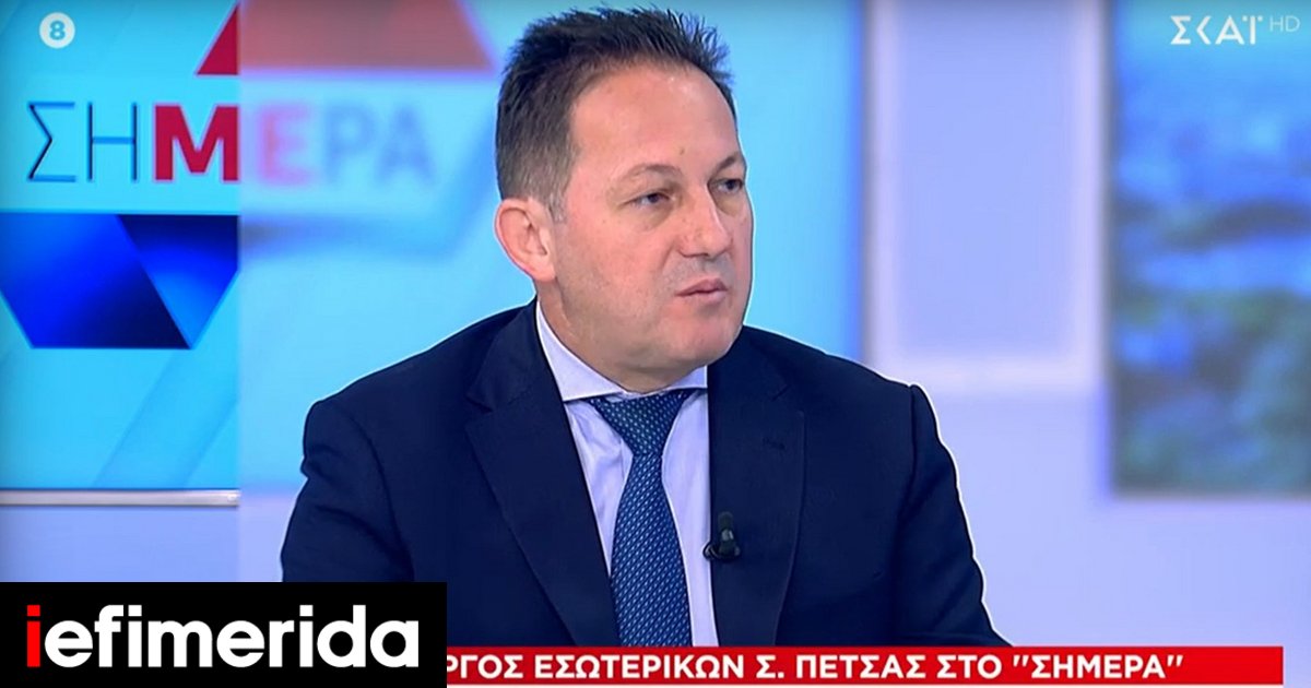 Πέτσας: «Έχουμε ενεργειακή επάρκεια» -Κρίσιμες αποφάσεις στο Συμβούλιο ...