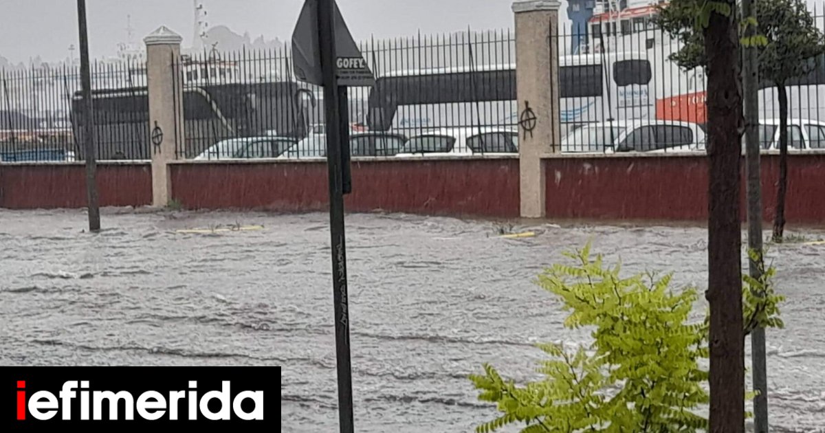 Κακοκαιρία στην Κέρκυρα: Ποτάμια οι δρόμοι, πλημμύρισε το νέο λιμάνι ...