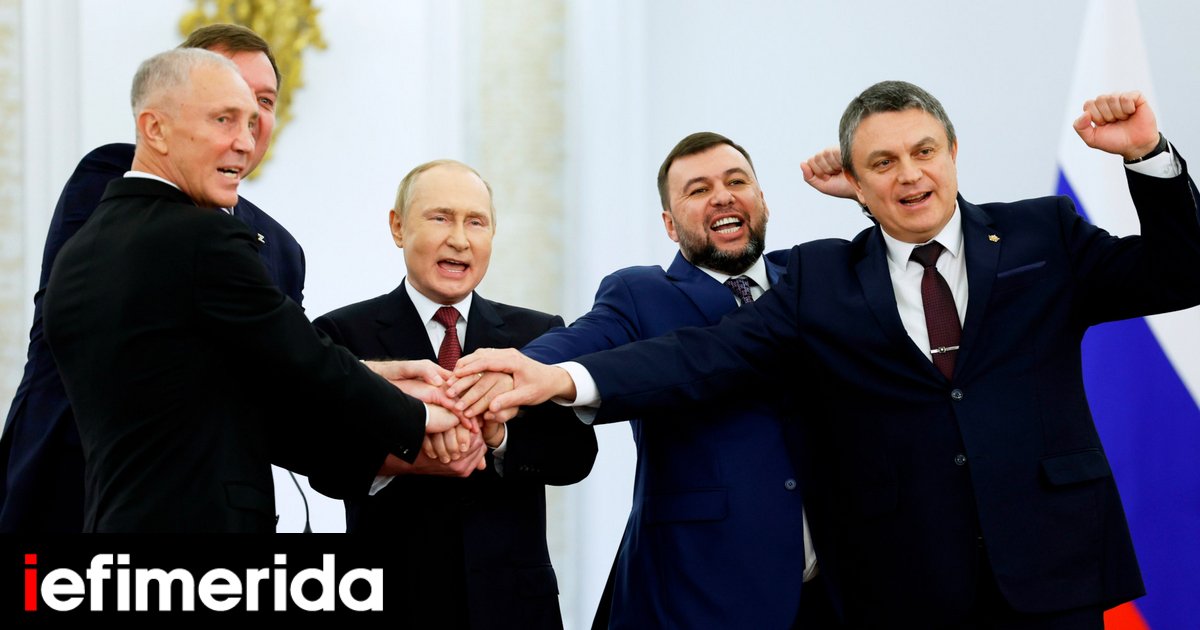 Προκλητικό σόου Πούτιν για την προσάρτηση των ουκρανικών εδαφών -Με ...