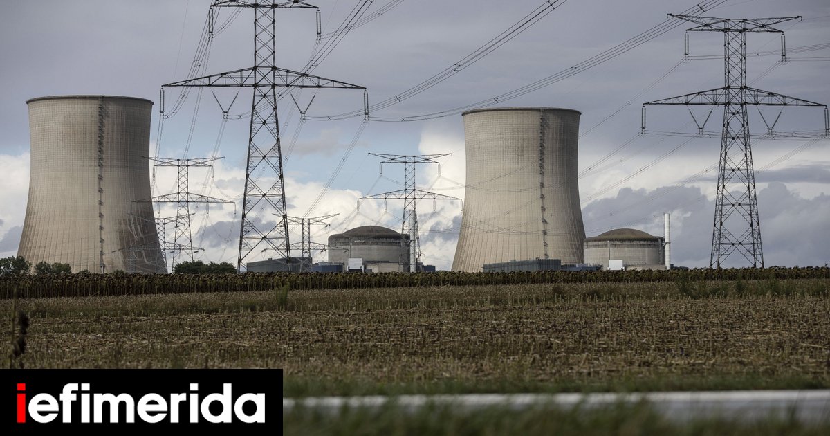 Γαλλία: Επαναλειτουργούν 26 πυρηνικοί αντιδραστήρες που είχαν κατεβάσει ...