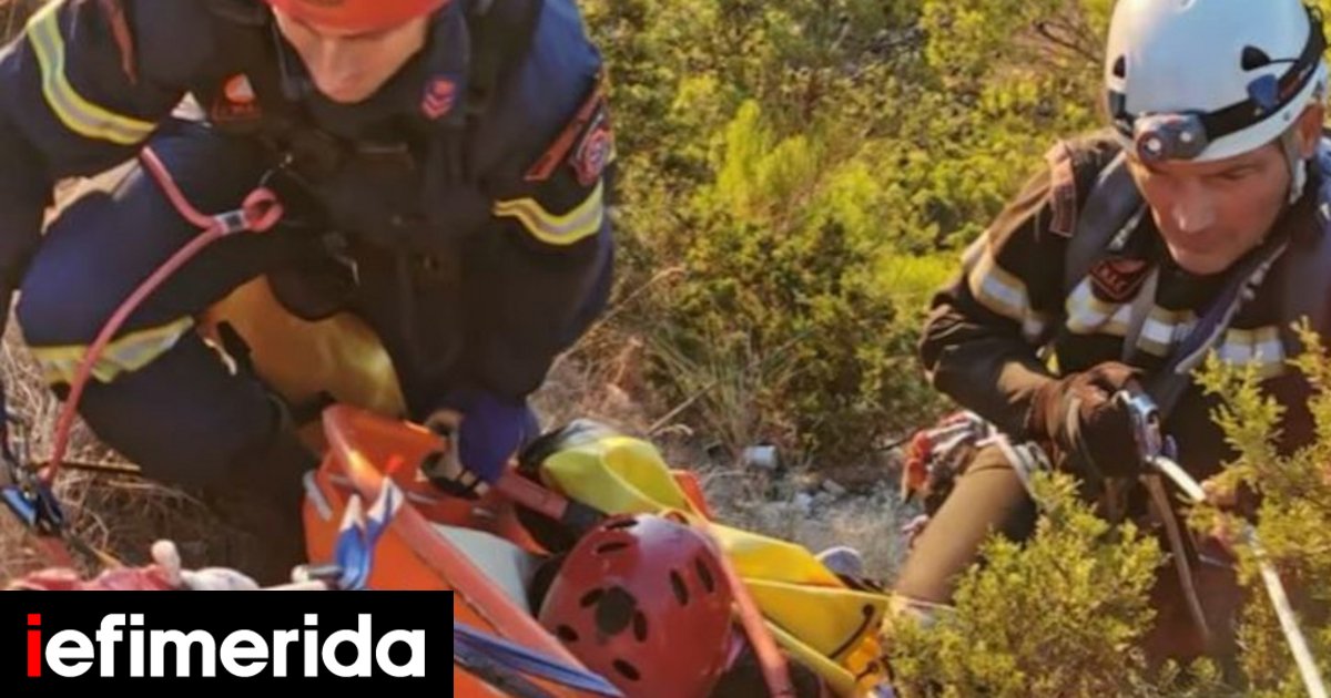 Παξοί: Αίσιο τέλος για 42χρονη που έπεσε σε γκρεμό -Βήμα βήμα η διάσωσή ...