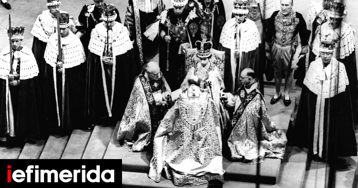 Η ιστορική στιγμή που η Ελισάβετ ορκίζεται βασίλισσα της Βρετανίας -Σε ...