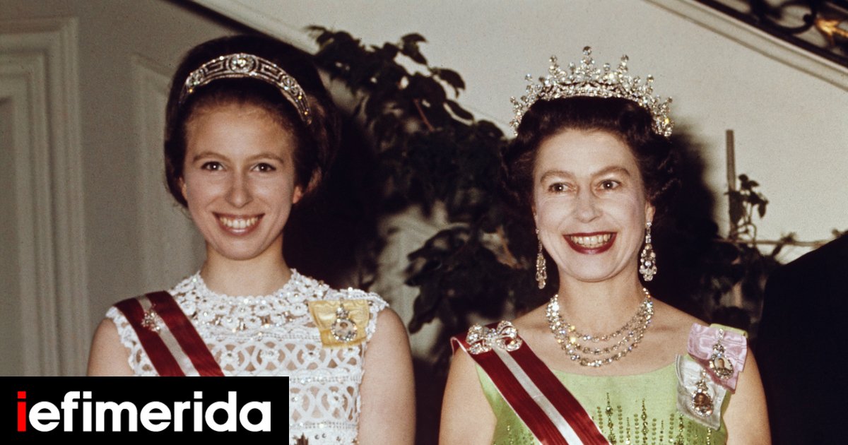 Πριγκίπισσα Άννα: Το σκληρό καρύδι κόρη της βασίλισσας -Αγενής ...