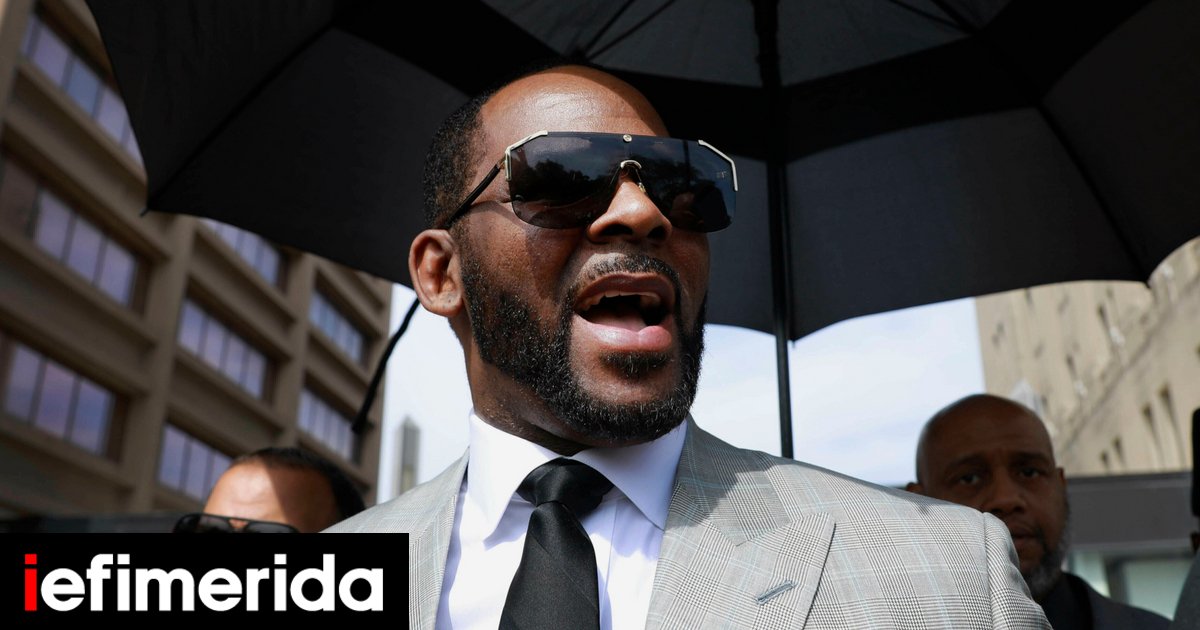 O ράπερ R. Kelly καταδικάστηκε για παιδική πορνογραφία -Αθωώθηκε για ...