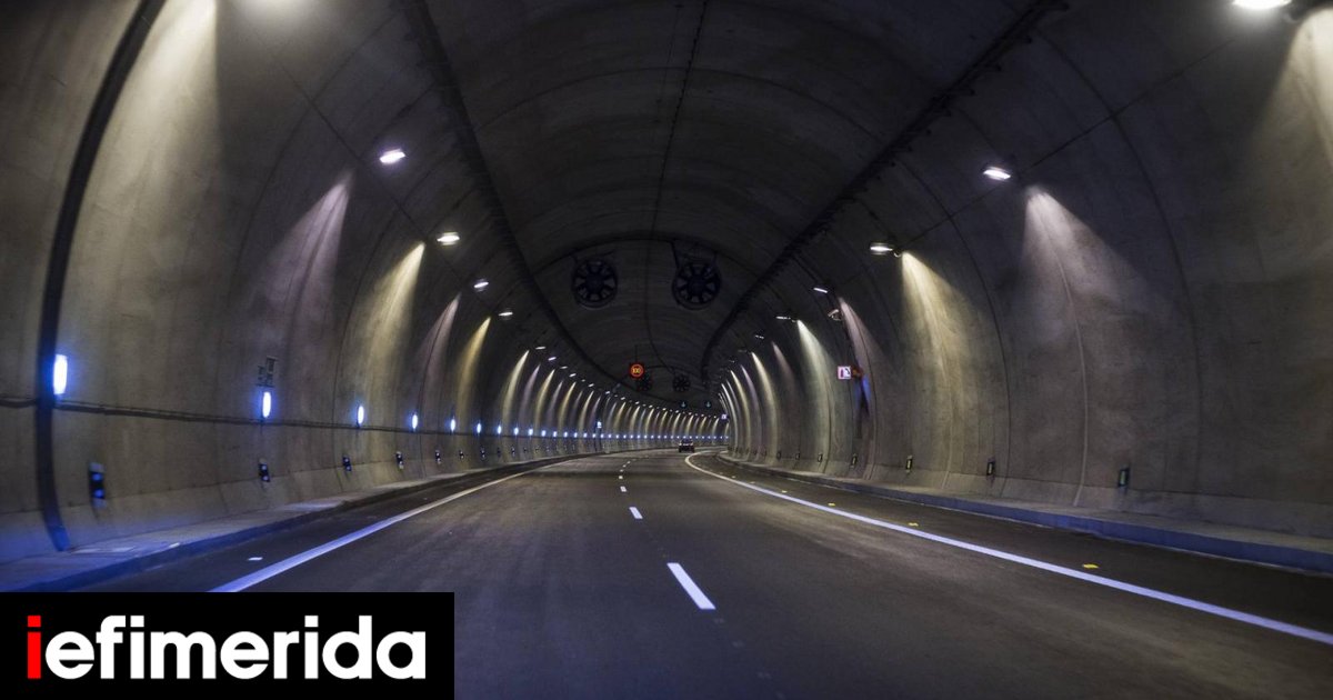 Η μεγαλύτερη υποθαλάσσια σήραγγα στην Ελλάδα που δεν έγινε ποτέ: Θα ...
