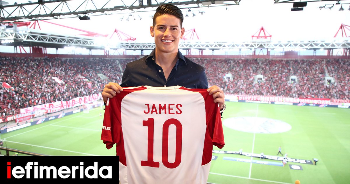James Rodriguez: Αυτά είναι τα εντυπωσιακά αυτοκίνητα του νέου αστέρα ...