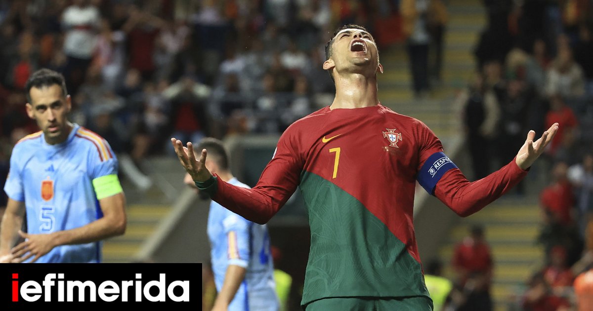 Η αδελφή του Ρονάλντο επιτίθεται στους Πορτογάλους οπαδούς: «Φτύνουν ...