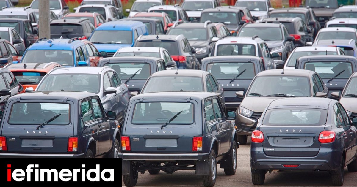 Οι Ρώσοι επιστρατεύουν και τα αυτοκίνητα των πολιτών –Ποια μοντέλα θα ...