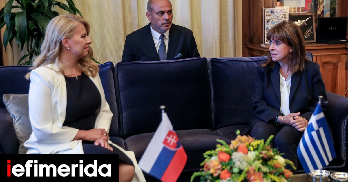 Tην πρόεδρο της Σλοβακίας υποδέχτηκε η Σακελλαροπούλου: Μοιραζόμαστε ...
