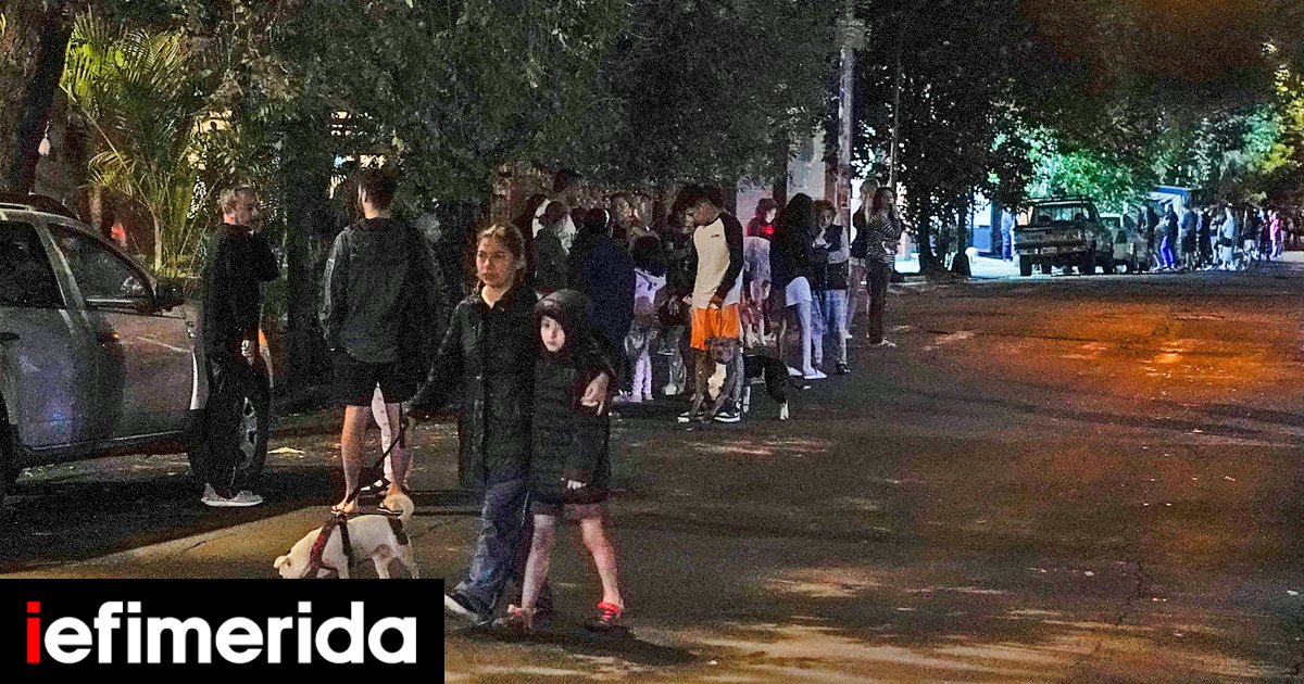 Μεγάλος σεισμός 6,5 Ρίχτερ στο Μεξικό - iefimerida.gr