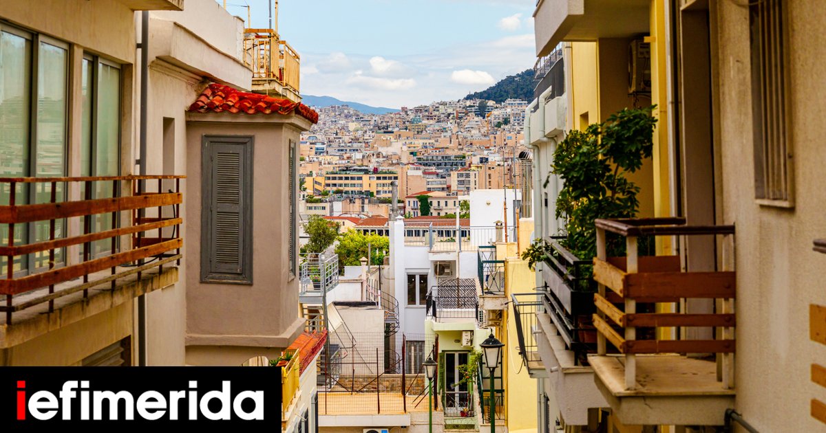 Αυτό είναι το «κλειδί» για την άμεση ενοικίαση σπιτιού -Τι λένε οι ...