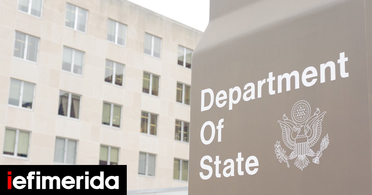 Στέιτ Ντιπάρτμεντ: Δεν έχουμε χρονοδιάγραμμα από την Τουρκία για την ...