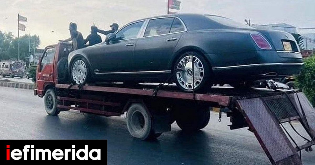 Ρεκόρ χιλιομέτρων για κλεμμένη Bentley: Από τη Μεγάλη Βρετανία τη βρήκαν στο... Πακιστάν ...