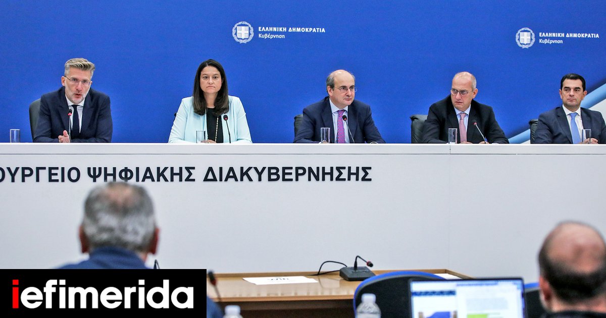 Φθηνά στεγαστικά δάνεια σε νέους με δόση 275 ευρώ: Ποιοι είναι ...