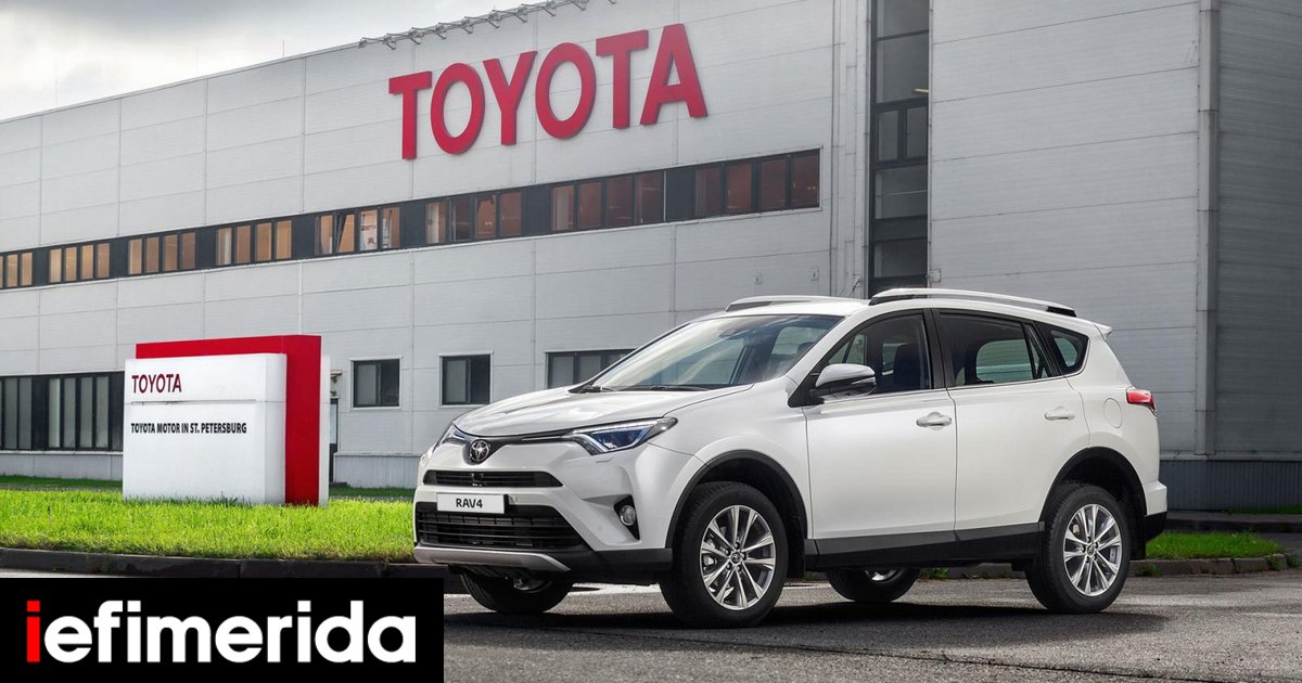 Οριστικό τέλος για το εργοστάσιο της Toyota στη Ρωσία - iefimerida.gr