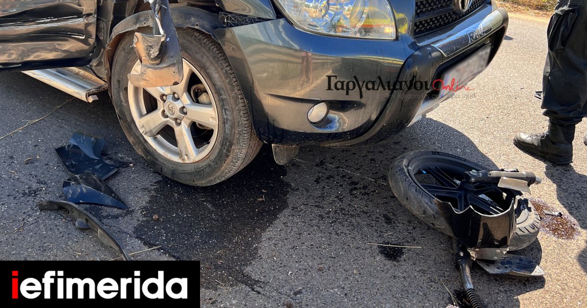 Μεσσηνία: Σοβαρό τροχαίο στη Μαραθόπολη, μηχανή «κόπηκε» στα δύο ...