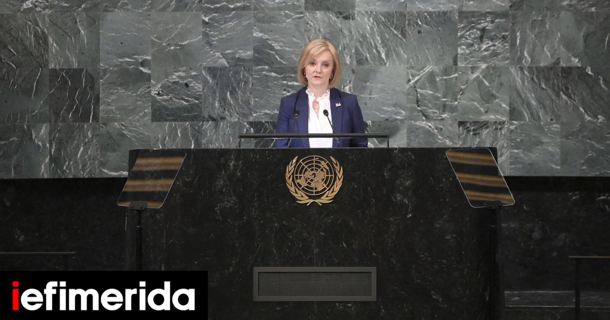 Λιζ Τρας: Η Βρετανία θα συνεχίσει να διαθέτει στρατιωτική βοήθεια στην ...