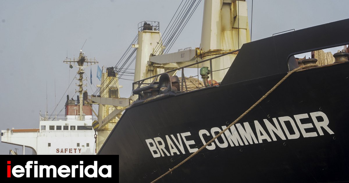 Ουκρανία: «Σύντομα» η εξαγωγή 280.000 τόνων τροφίμων στις φτωχότερες ...