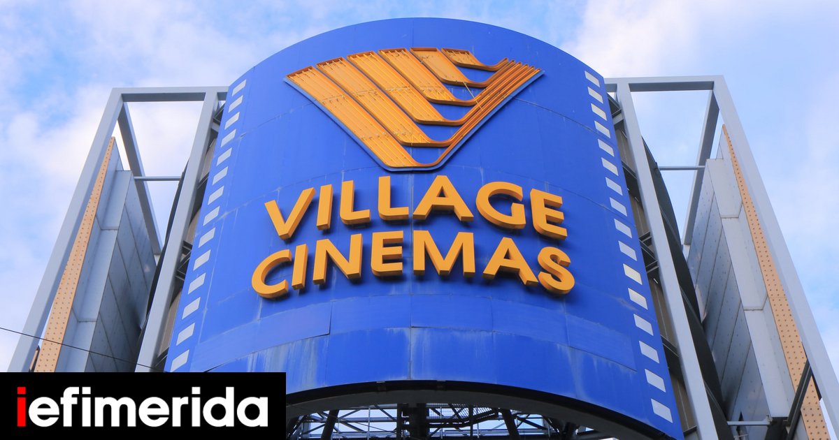 Ο ΑΝΤ1 εξαγόρασε τα VILLAGE Cinemas -Τι δήλωσε ο Θ. Κυριακού ...